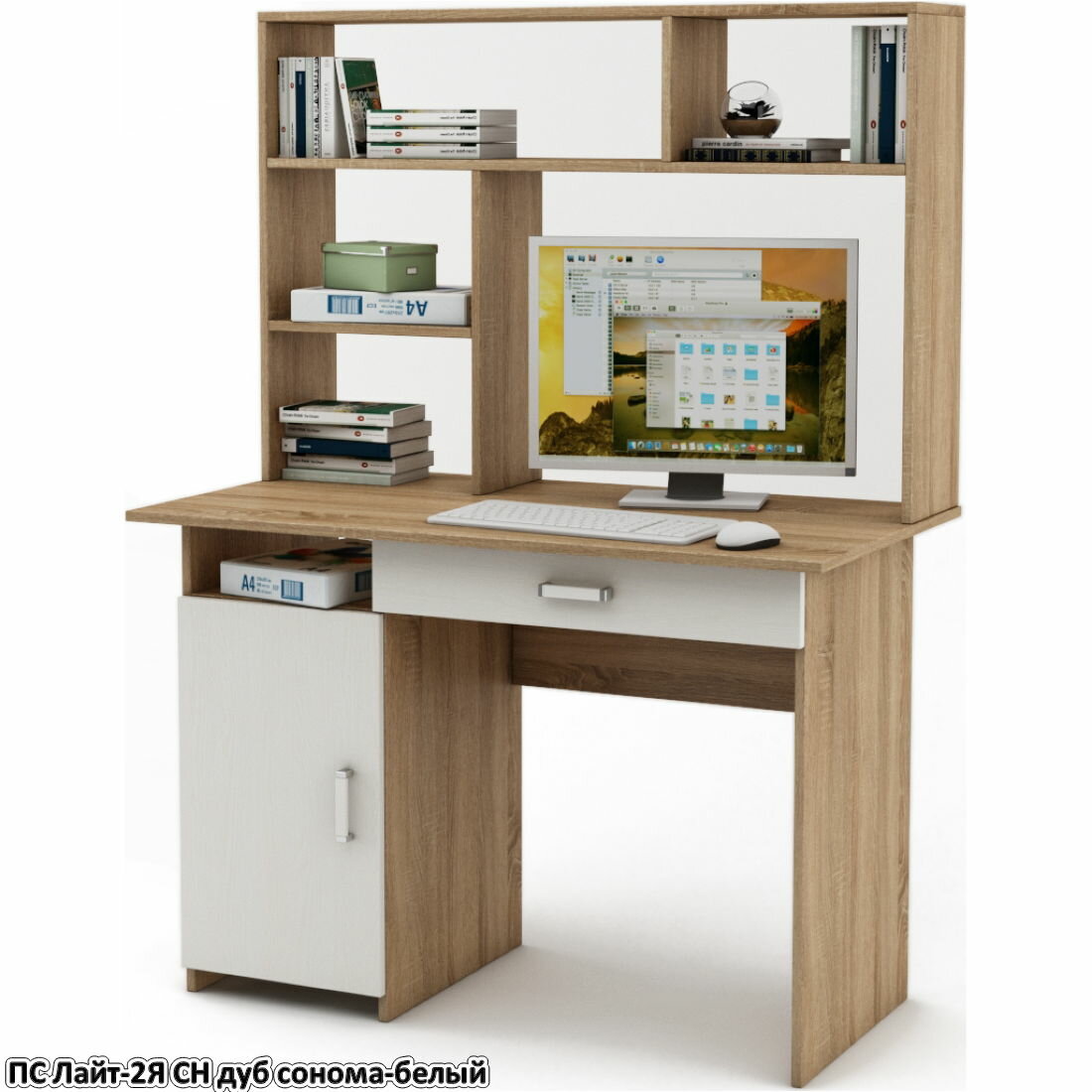 Письменный стол Лайт-2Я с надстройкой Дуб-сонома/Белый, ЛДСП, МФ Владимир VMF, 110х149,2х60 см.