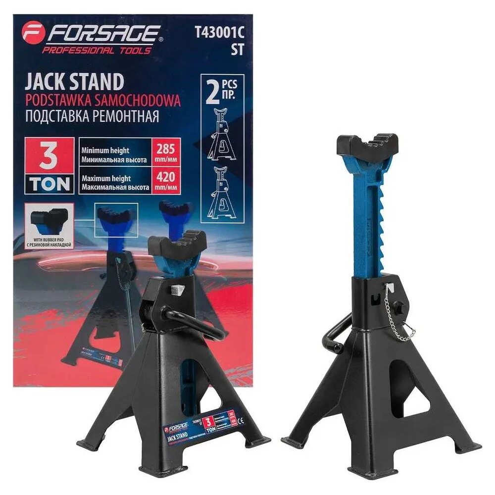 Forsage Подставки под автомобиль страховочные 3т, 285-420 мм (2 шт) F-T43001C ST(59953)