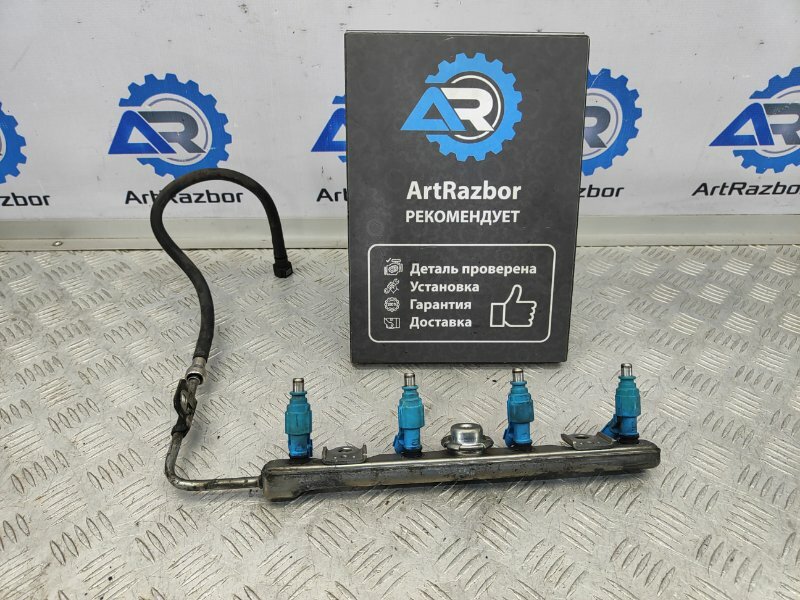 Б/У Рейка топливная (рампа) + форсунки Toyota Corolla Verso E121 / Тойота Королла Версо E121 1.6 3ZZFE 110 Л.С 2007