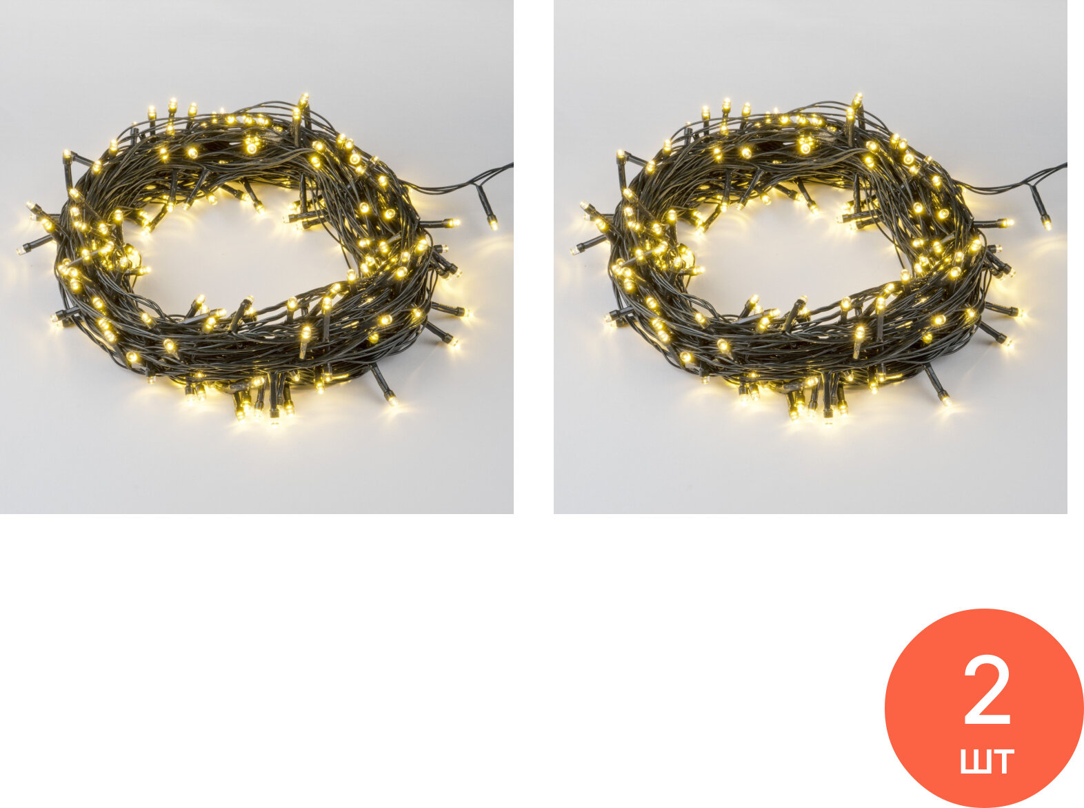 Гирлянда Uniel / Юниэль ULD-S1000-100/DGA Warm White с зеленым проводом, 100 светодиодов, IP20, длина 10м, UL-00008407 / новогодние украшения для декора дома (комплект из 2 шт)