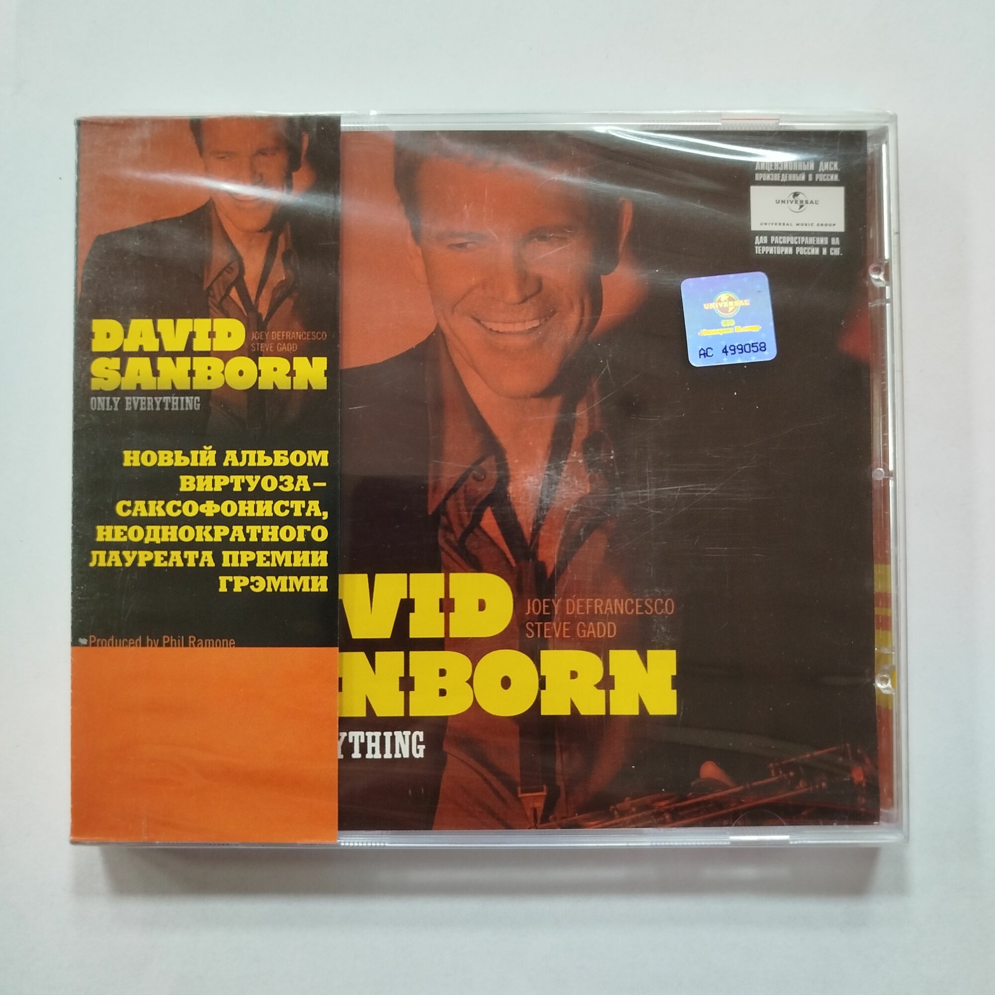Аудио CD David Sanborn Only Everything (CD/RUS) NEW