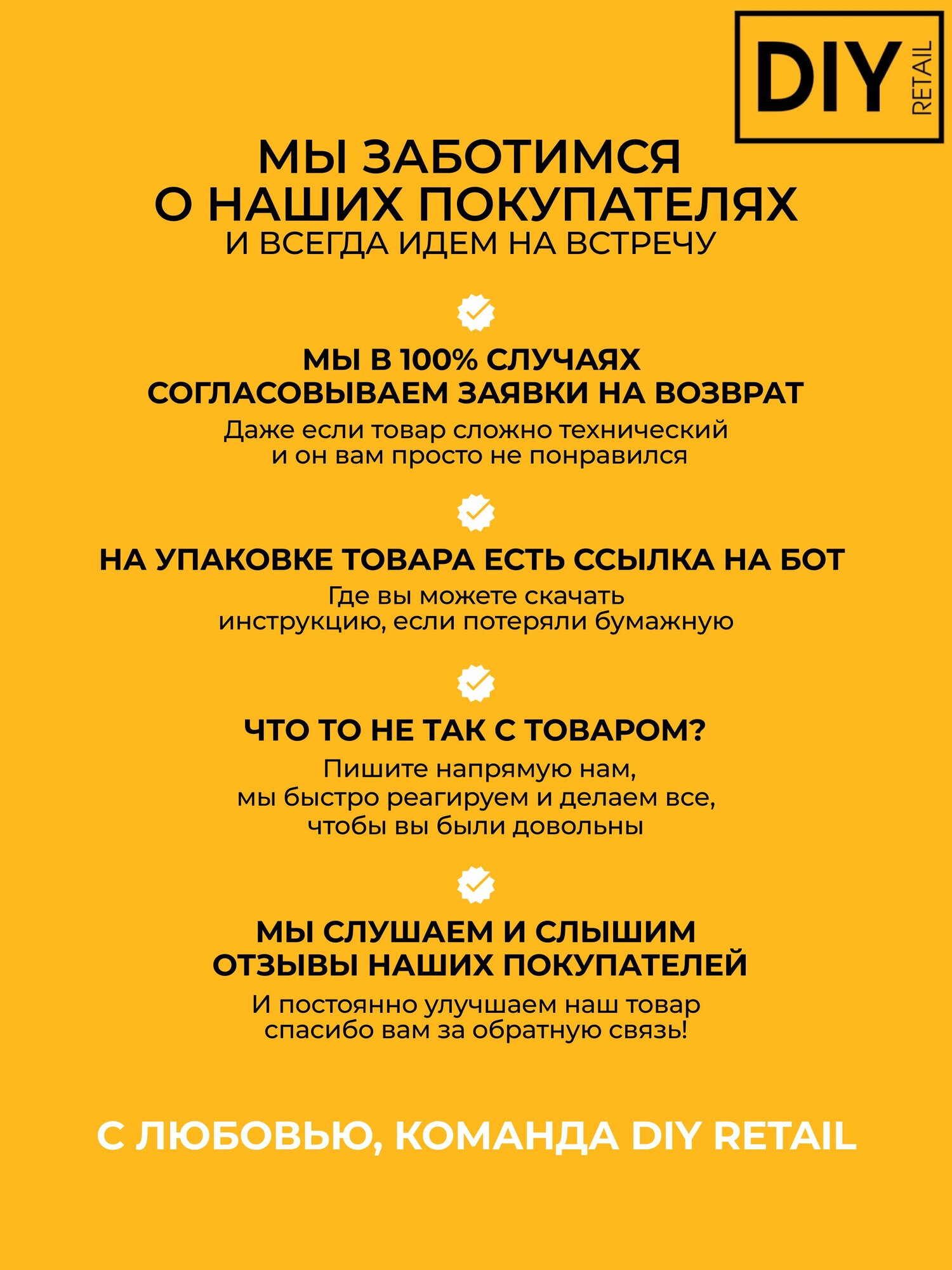 Набор для фокусов — фото 1