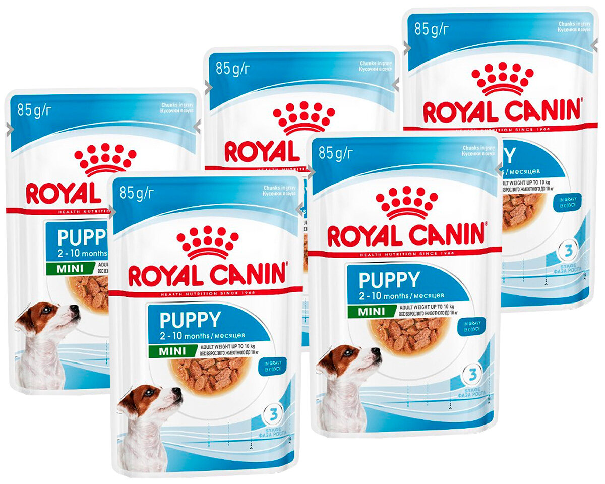 Корм влажный Royal Canin Mini Puppy для щенков маленьких пород в соусе пауч, 85 гр х 5 шт