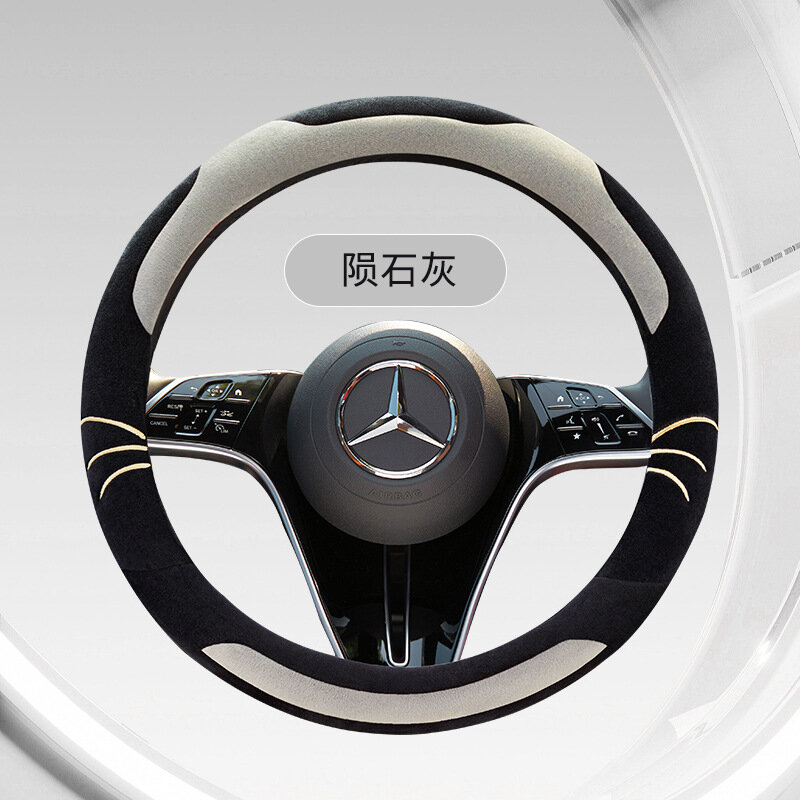 Чехол на руль Kimbery shun, искусственный плюш, мультяшный дизайн, метеоритный серый