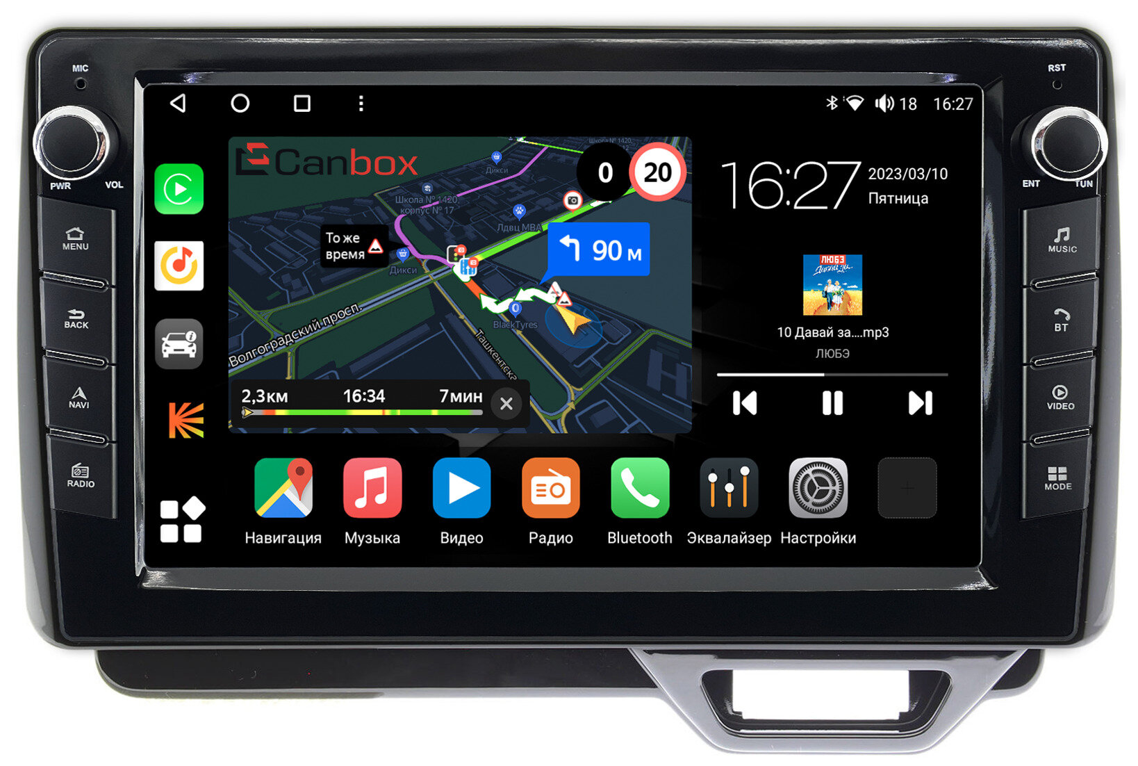 Штатная магнитола Honda N-BOX 2, N-WGN 2 2019-2022 Canbox M-Line 7825-10-314 Android 10 (4G-SIM, 2/32, DSP, QLed) С крутилками