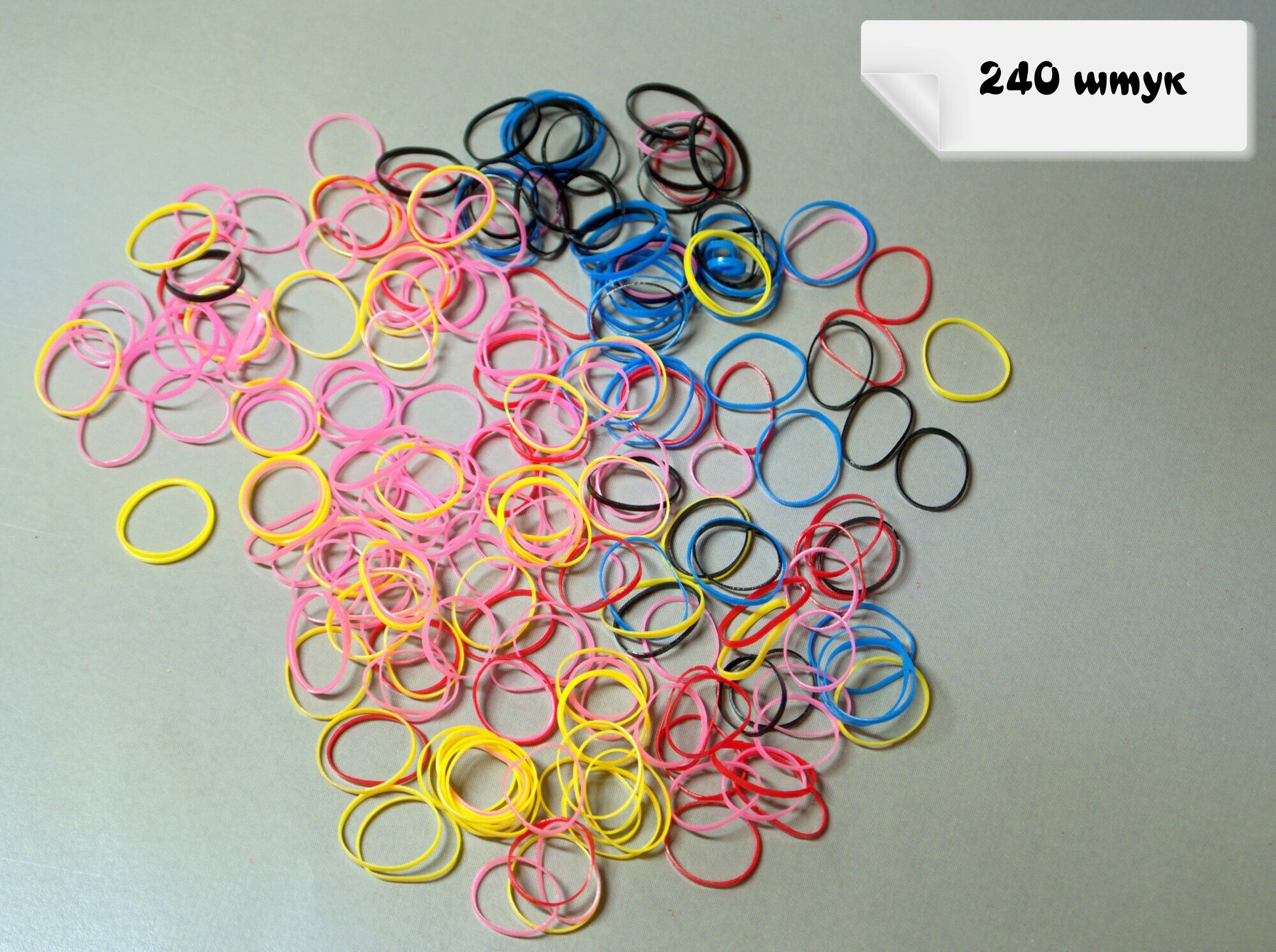 Резинки для причесок, силиконовые, унисекс, 240 штук