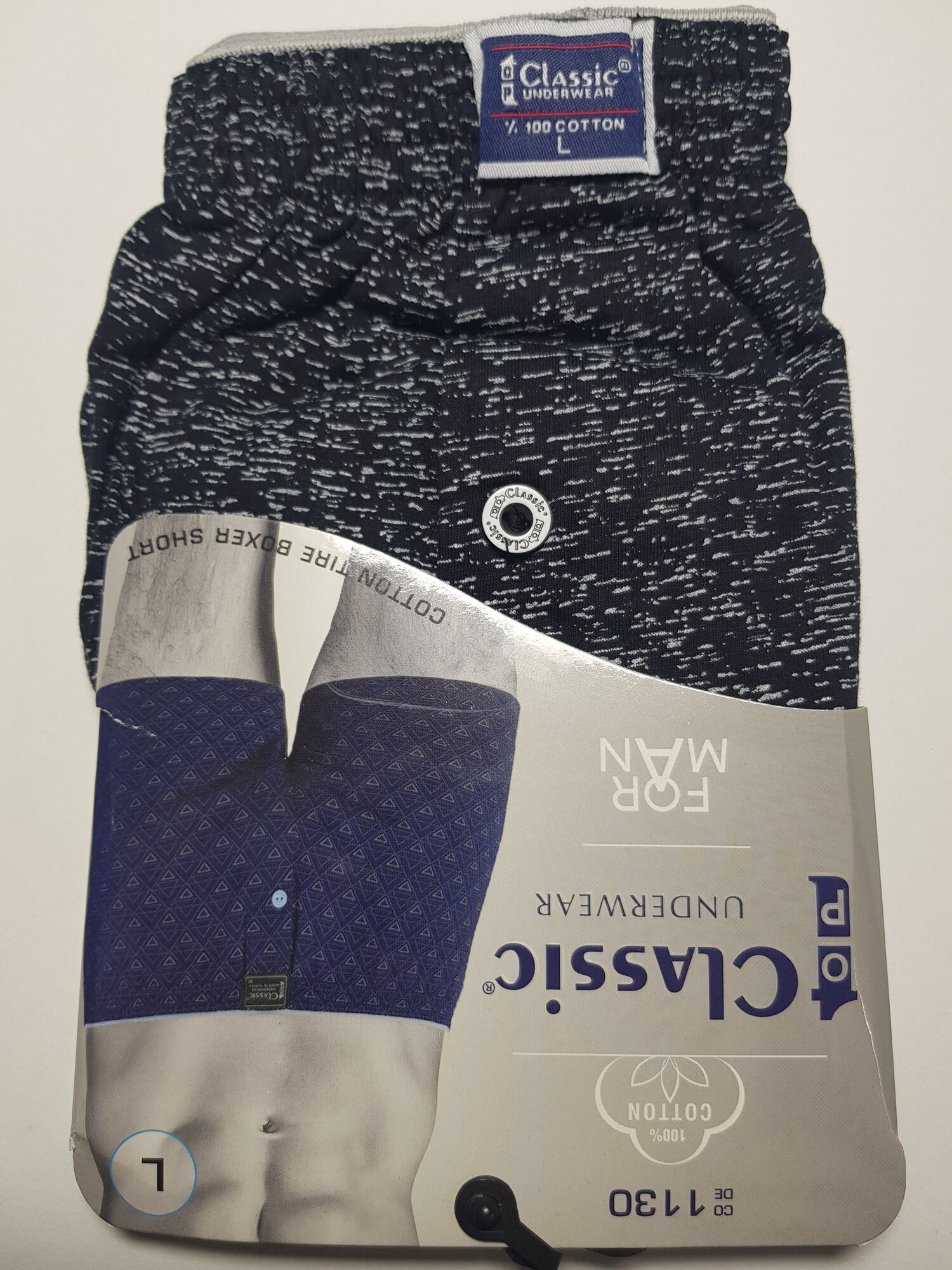 Трусы Мужские семейные трусы (трикотаж)