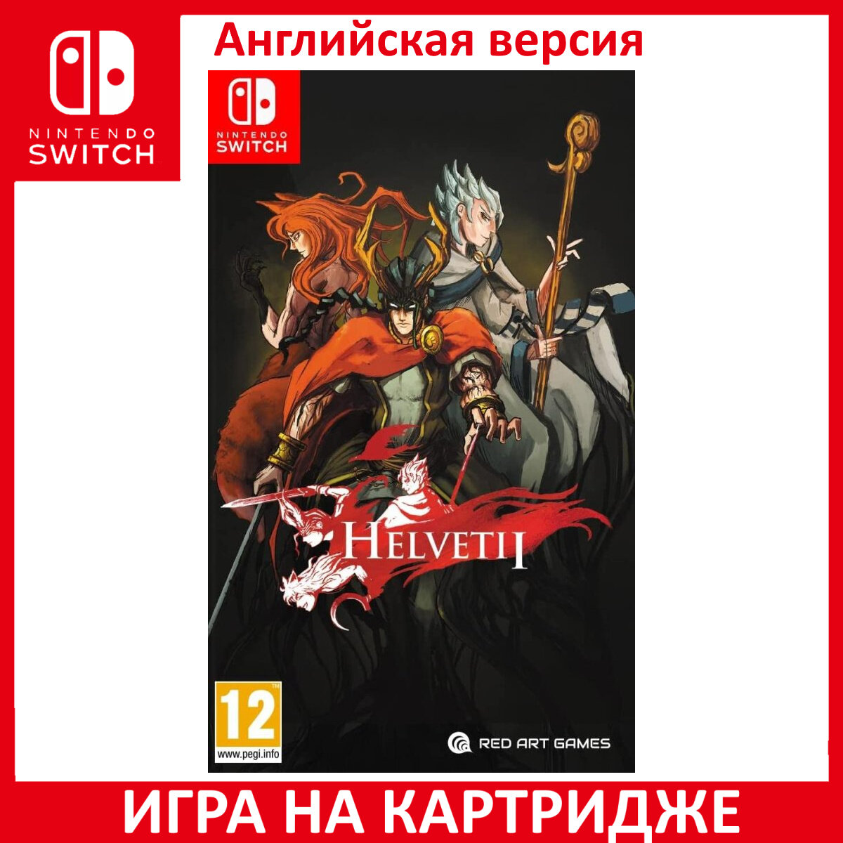 Игра Helvetii Switch Английский язык Картридж на Nintendo Switch