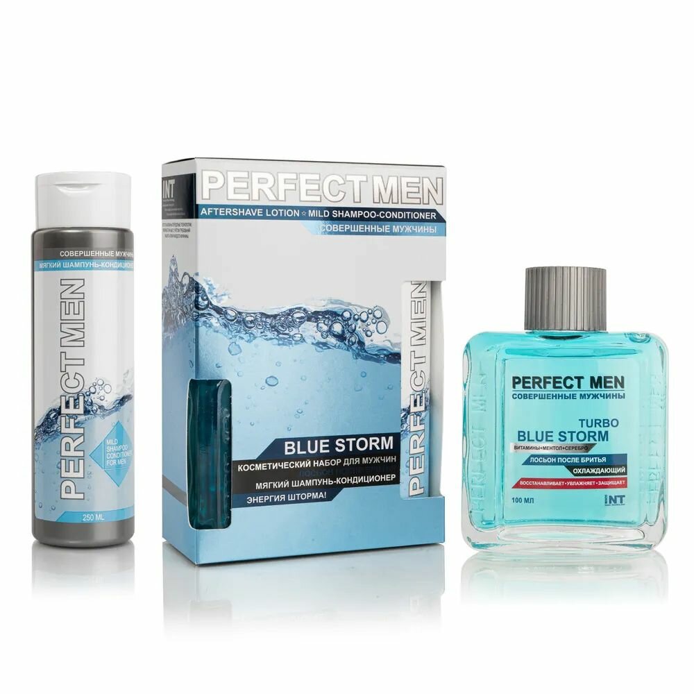 Набор косметический Perfect Men Blue Storm, лосьон после бритья 100 мл + пена для бритья 200 мл