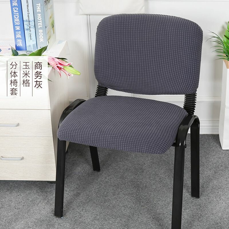 Чехол на мебель