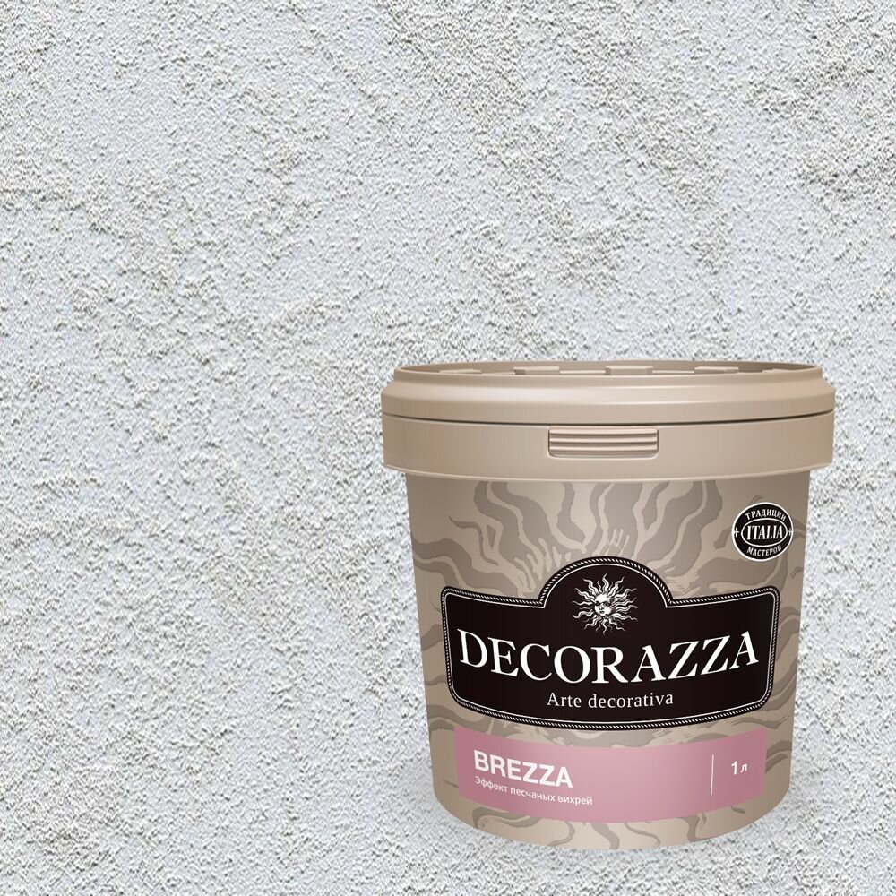 Декоративная штукатурка Decorazza Brezza (1л) BR 10-100