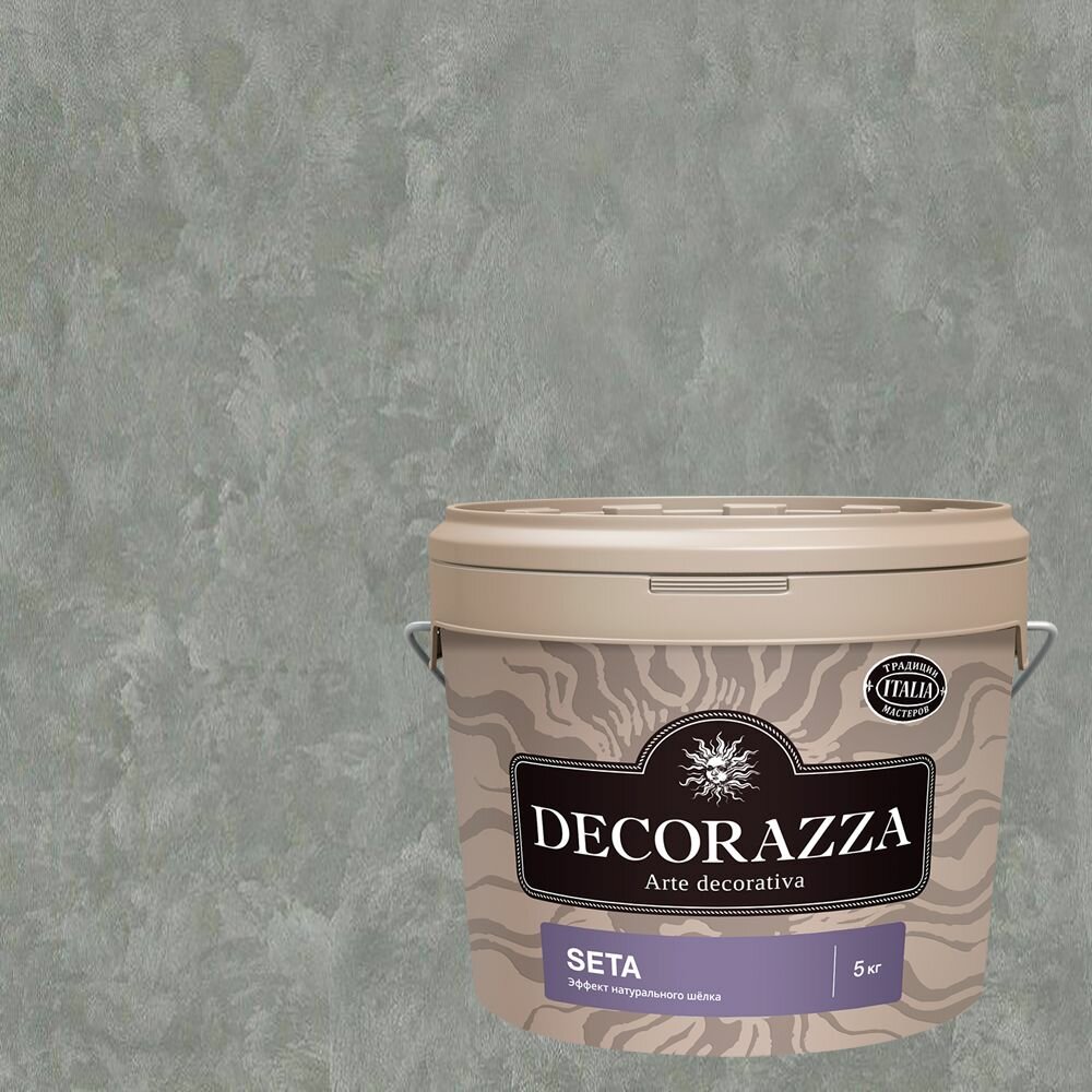 Декоративная штукатурка с эффектом натурального шелка Decorazza Seta (5кг) ST 11-197