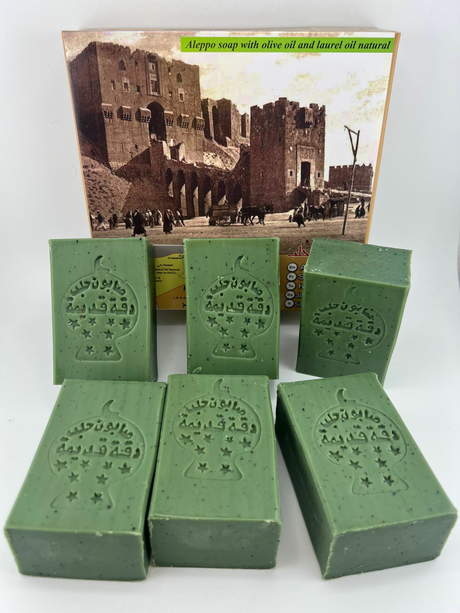 Алеппское мыло 1 штука «Лаванда Розмарин» Dakka Kadima Сирия