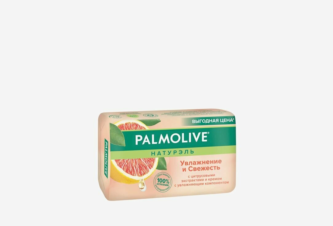 Туалетное мыло PALMOLIVE Увлажнение и свежесть 150 г