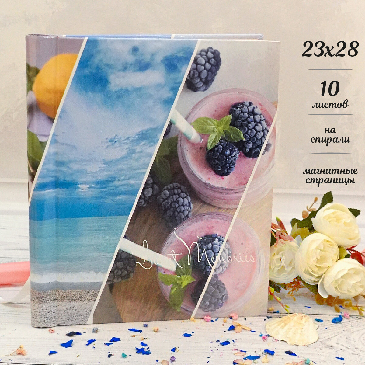 Фотоальбом 10 магнитных листов на спирали 23х28, Veld Co 134334