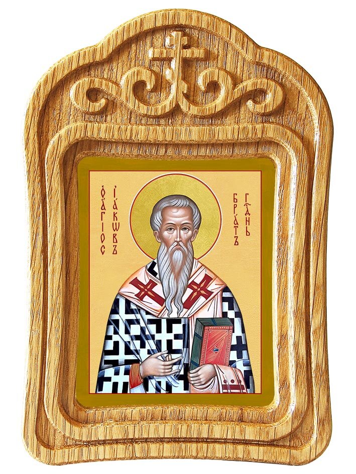 Апостол от 70-ти Иаков, брат Господень, икона в резной деревянной рамке