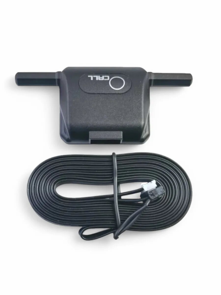 Антенный модуль для сигнализации Starline A9, B9, A8, A6, диалоговый, с обратной связью