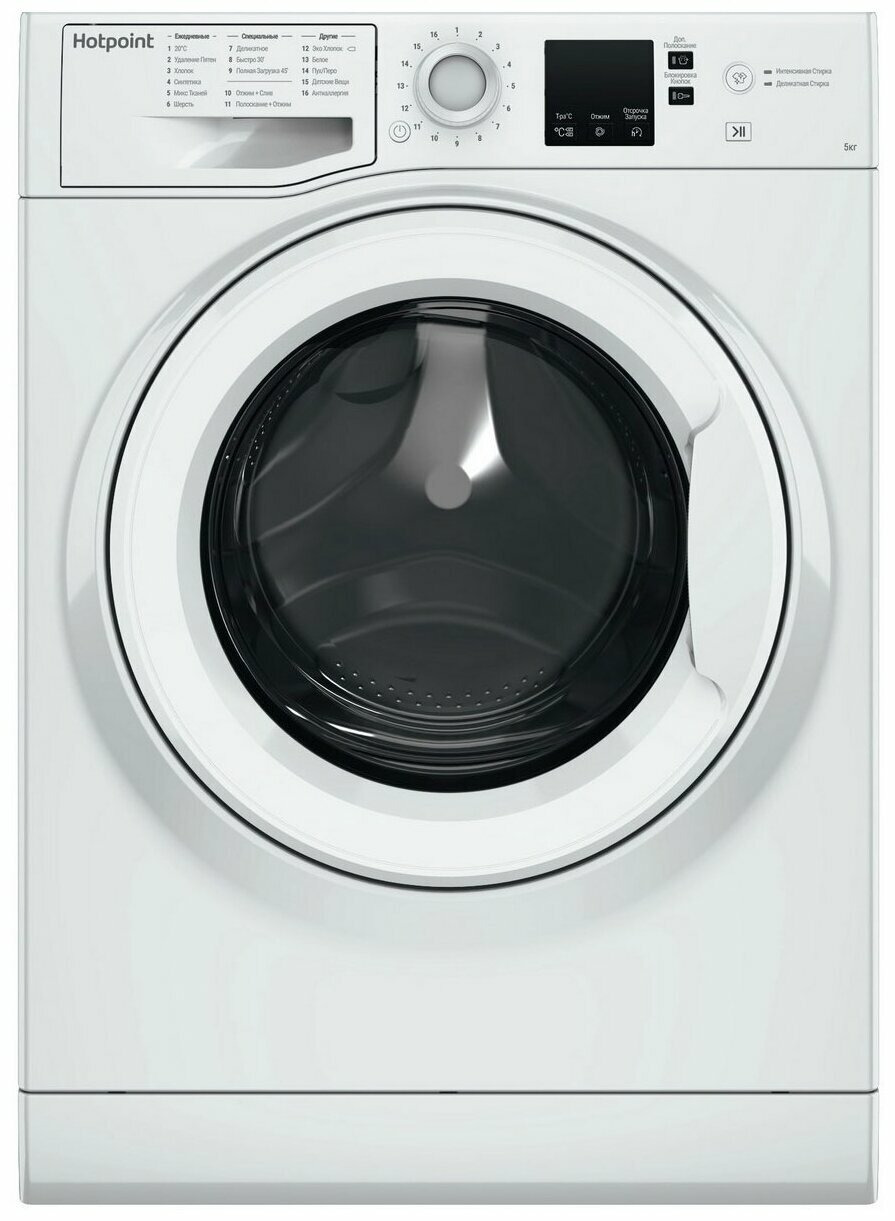 Стиральная машина HOTPOINT NUS 5015 H RU, белый