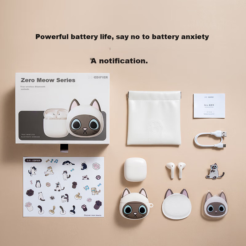 Беспроводные наушники Edifier Zero Miaomiao Series Limited Edition Gift Box, цвет бежевый