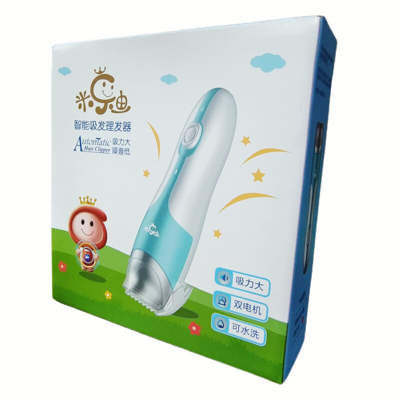 Машинка для стрижки волос Miledi Baby MK-963, с отсосом, USB, перезаряжаемая, для детей