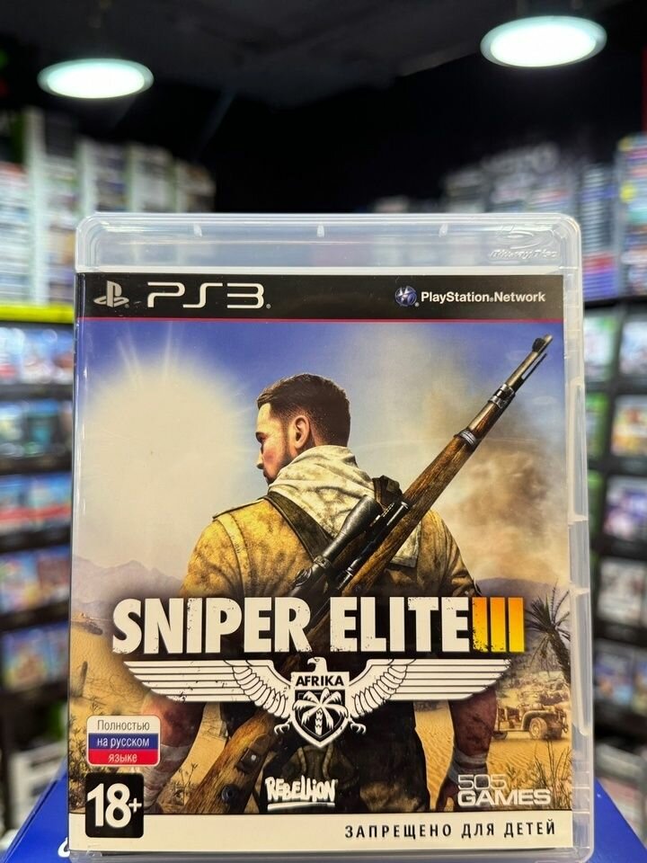 Игра Sniper Elite III PS3 (Box)
