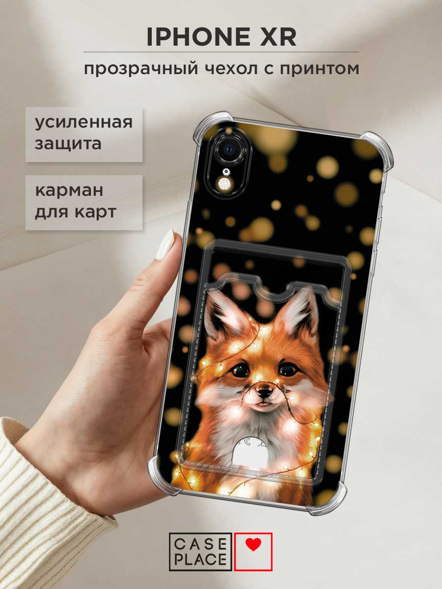 Чехол на Apple iPhone XR (Айфон XR) с картой и принтом Лиса
