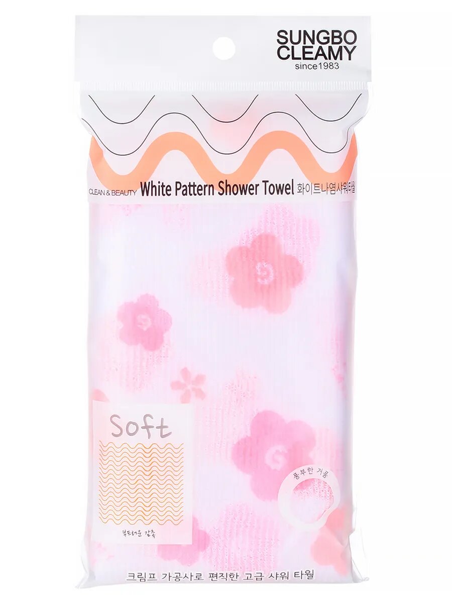 Мочалка Sung Bo Cleamy White Pattern Shower Towel, нейлон, 28x95 см, розовая