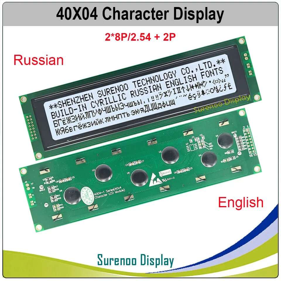 SURENOO ЖК-модуль 4004 40x4 рус/английский RU-EN 4004B-FPW