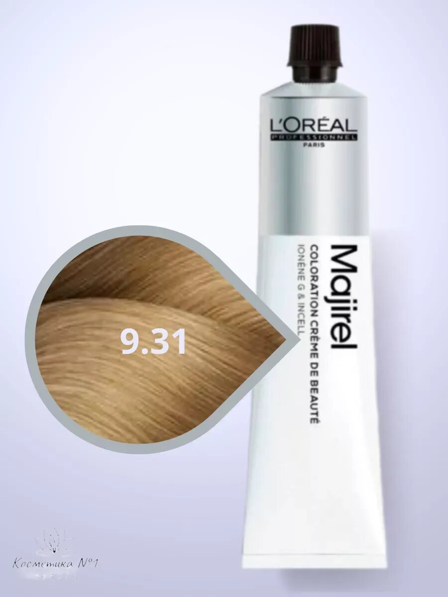 Краска для волос Majirel Ионен G и incell 9.31, 50 мл