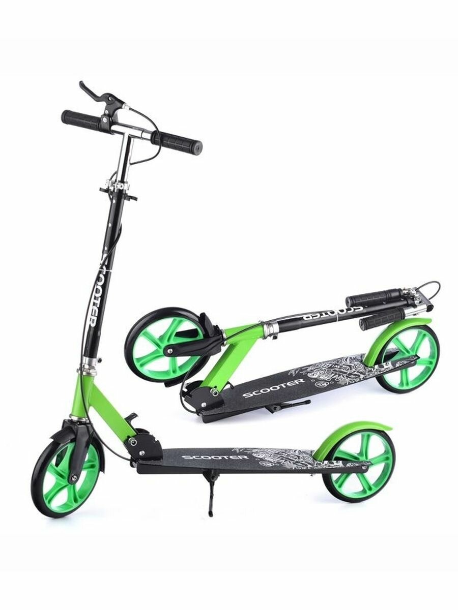Самокат двухколесный складной, с тормозом на руле, PU/ 200 мм, высота руля регулируется, Рост 125-180см, в коробке, до 100кг. Зеленый с черным.