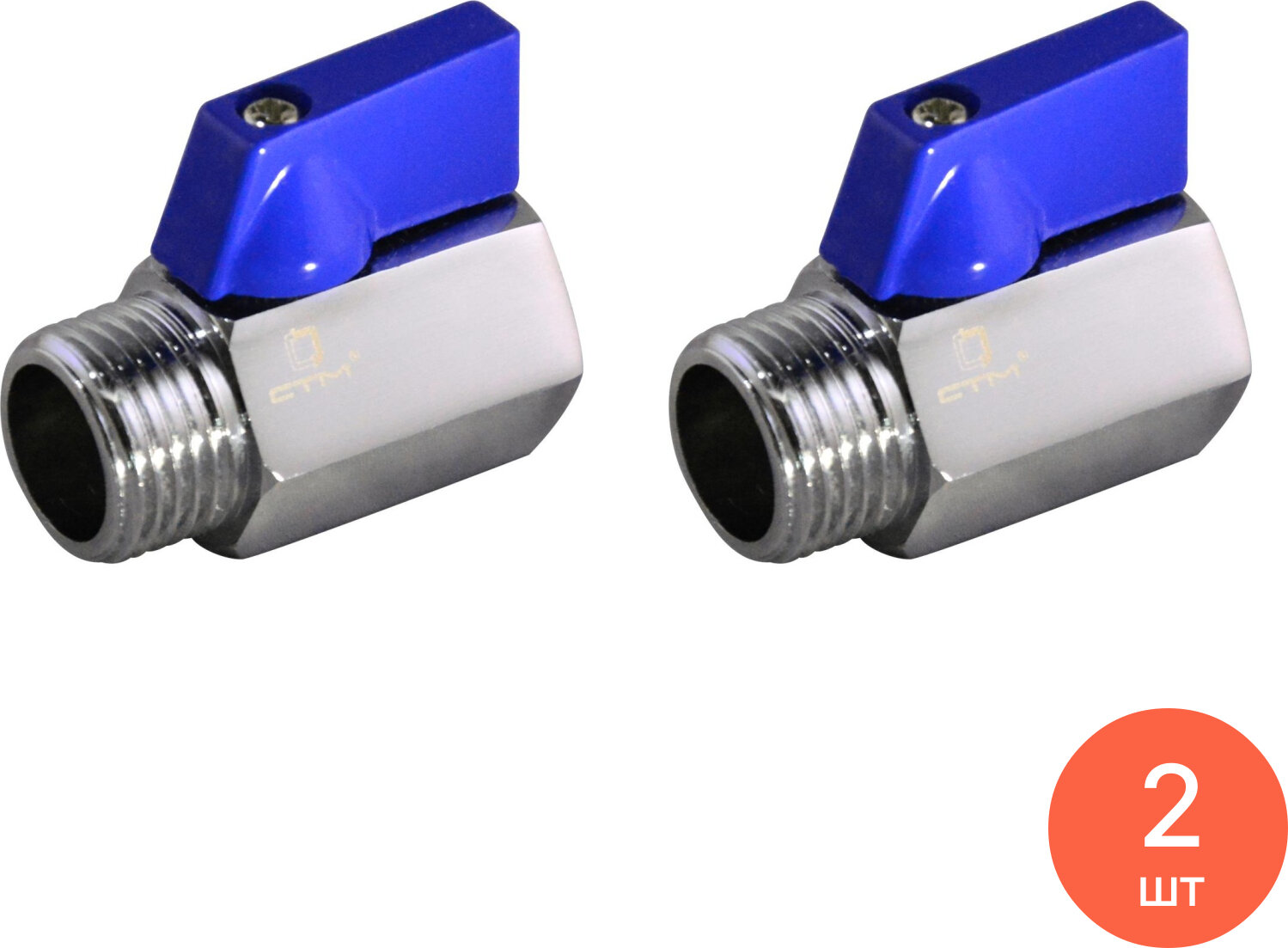 Кран шаровый для воды СТМ мини прямой, гайка-штуцер, флажок, латунь, цвет серый, резьба 1/2" / запорная арматура (комплект из 2 шт)