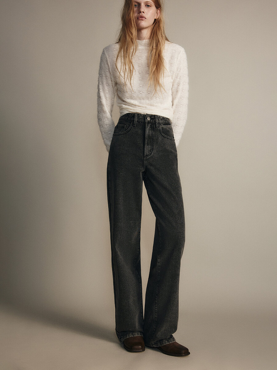 Джинсы Woman Mix&Match 