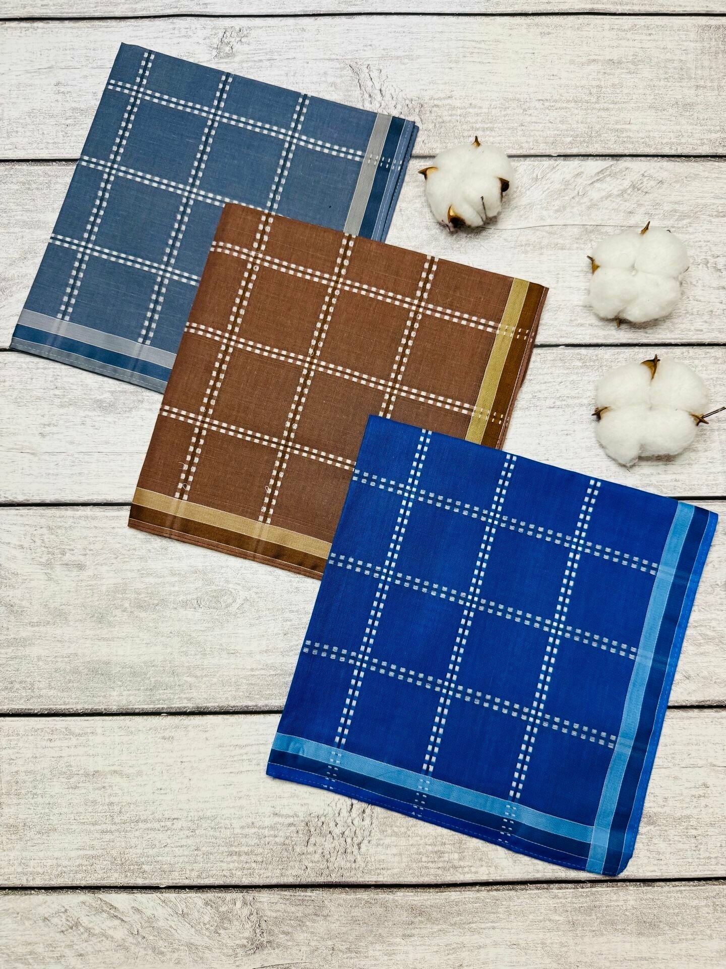 Носовой платок