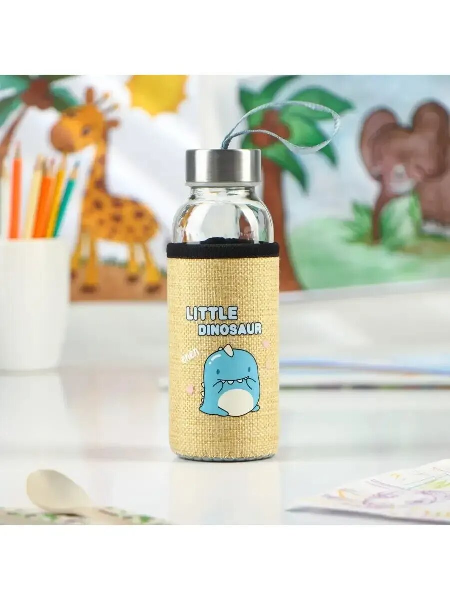 Бутылка для воды спортивная Дино 300 мл