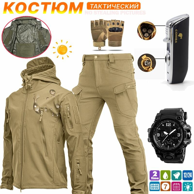 Летние мужские тактические костюмы изготовлены из мягкой акульей кожи, подходят для охоты и рыбалки / комплектуются часами и зажигалками, а также перчатками