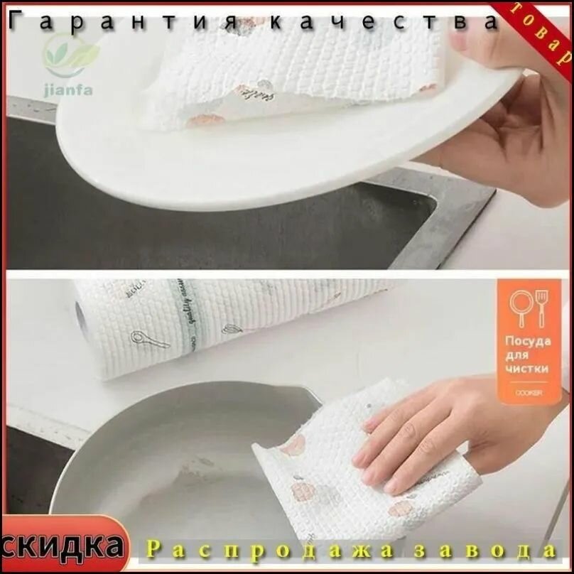 Салфетка махровая Нетканое волокно 20x20см, 400шт.