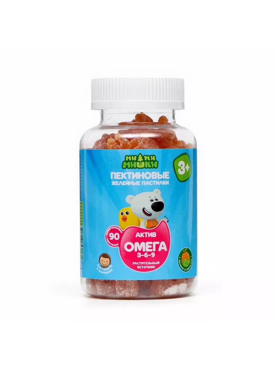 Омега 3-6-9 в форме мишек Ми-ми-мишки для детей