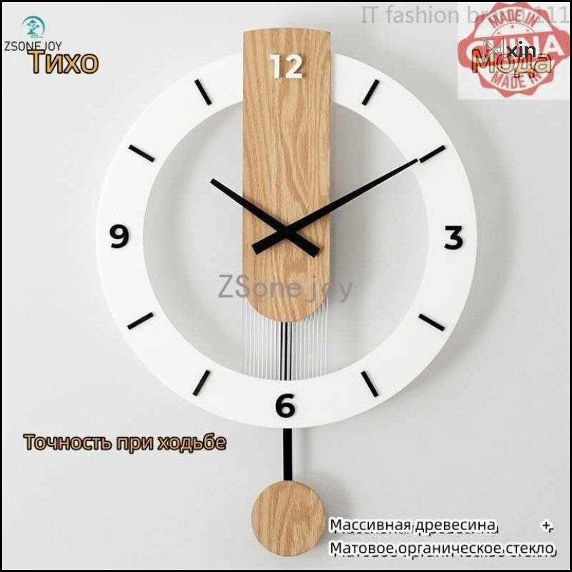 Скандинавская бесшумная мода свинг настенные часы,40cmIT fashion brand 111