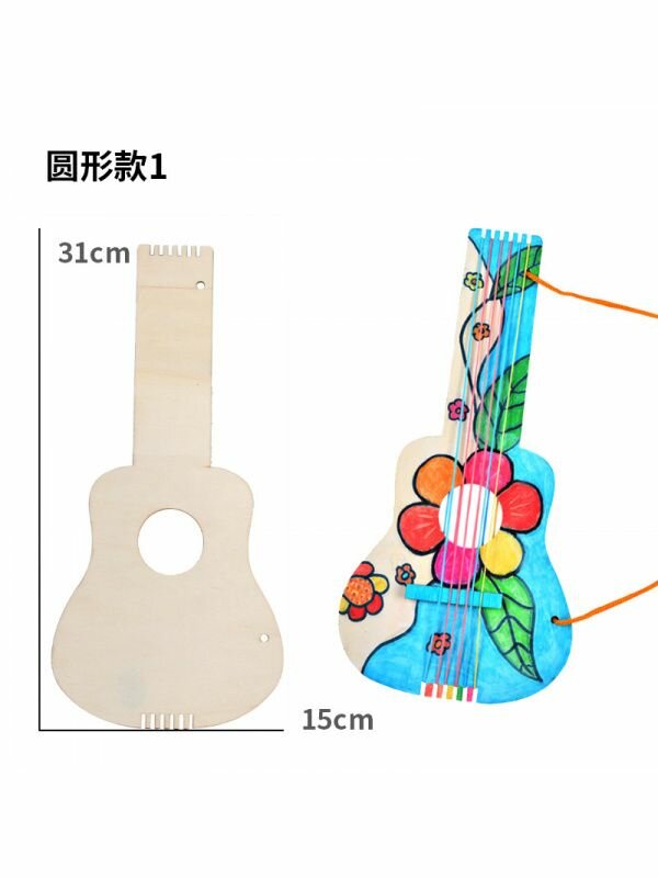 Деревянная гитара, скрипка, юэцин, пипа, арфа, матукин, сансянь, арфа с цветком лотоса, конгхоу, детский музыкальный инструмент для самостоятельной сборки