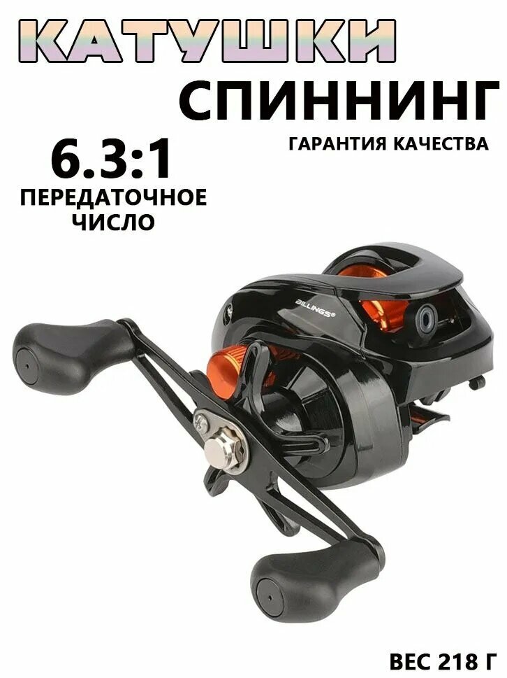 DD CAT Катушка, диаметр катушки: 30 мм