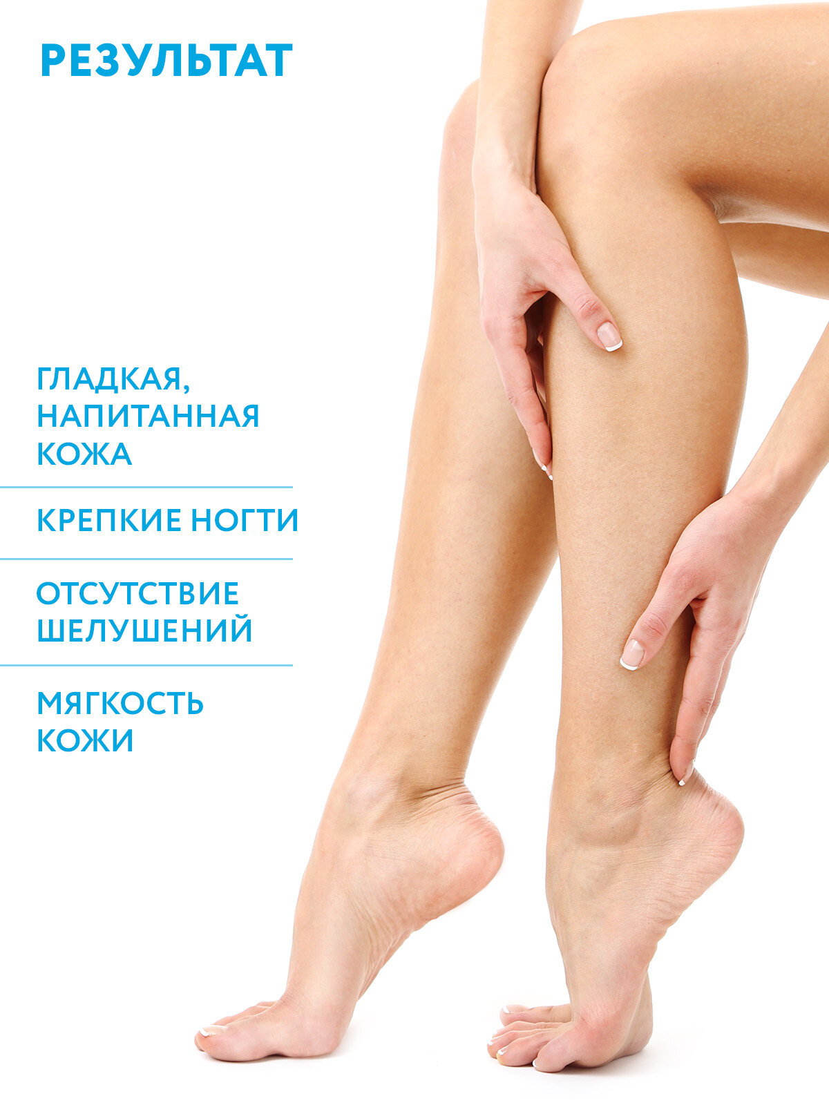 ARAVIA Умное масло для маникюра и педикюра Smart Molecular Oil, 50 мл