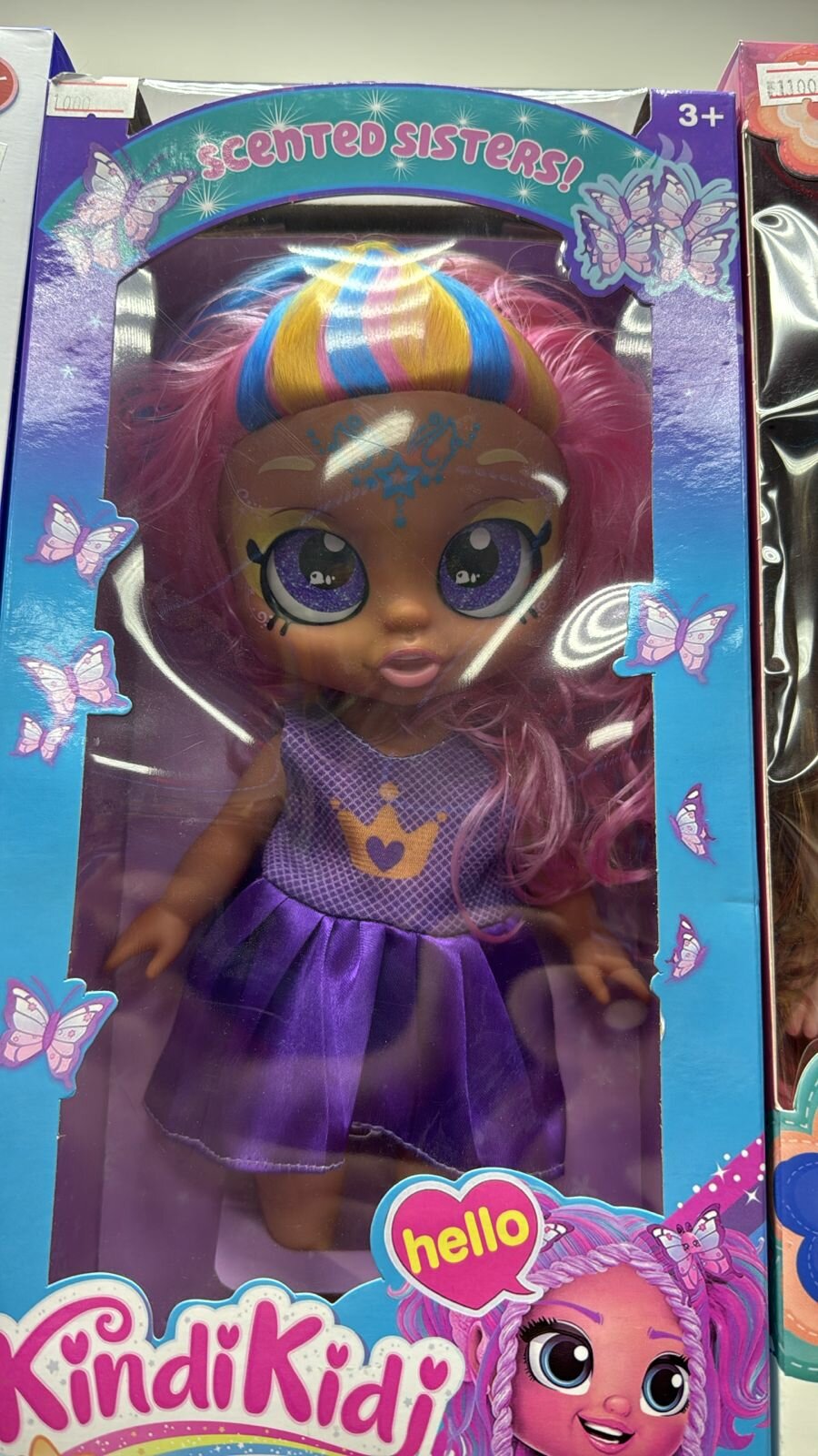 Кукла Кинди Кидс