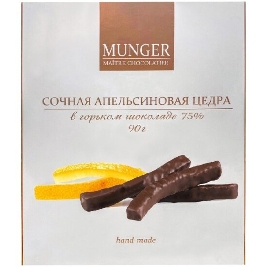 Цукаты Munger Maitre Chocolatie из цедры апельсина в горьком шоколаде 90 г