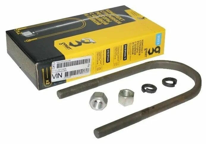 Ремкомплект стремянки задней рессоры Волга G-part /3110-2912406