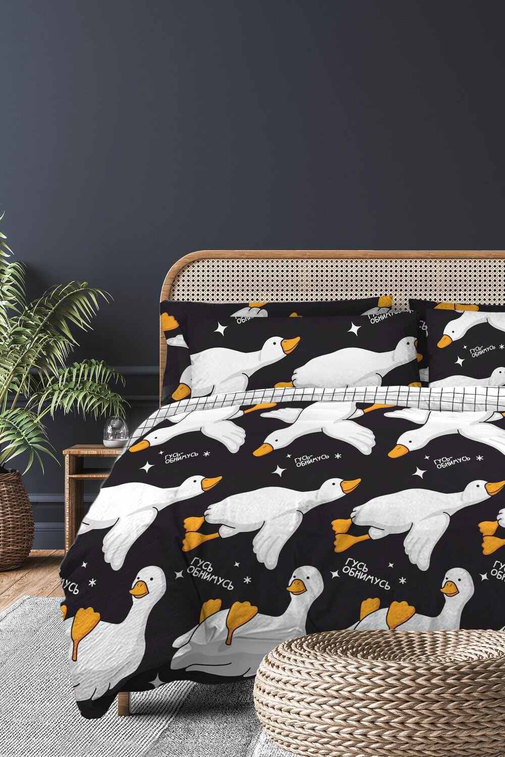 Комплект постельного белья Василиса Sleep Time, 1.5-спальный, бязь, 50х70см, черный