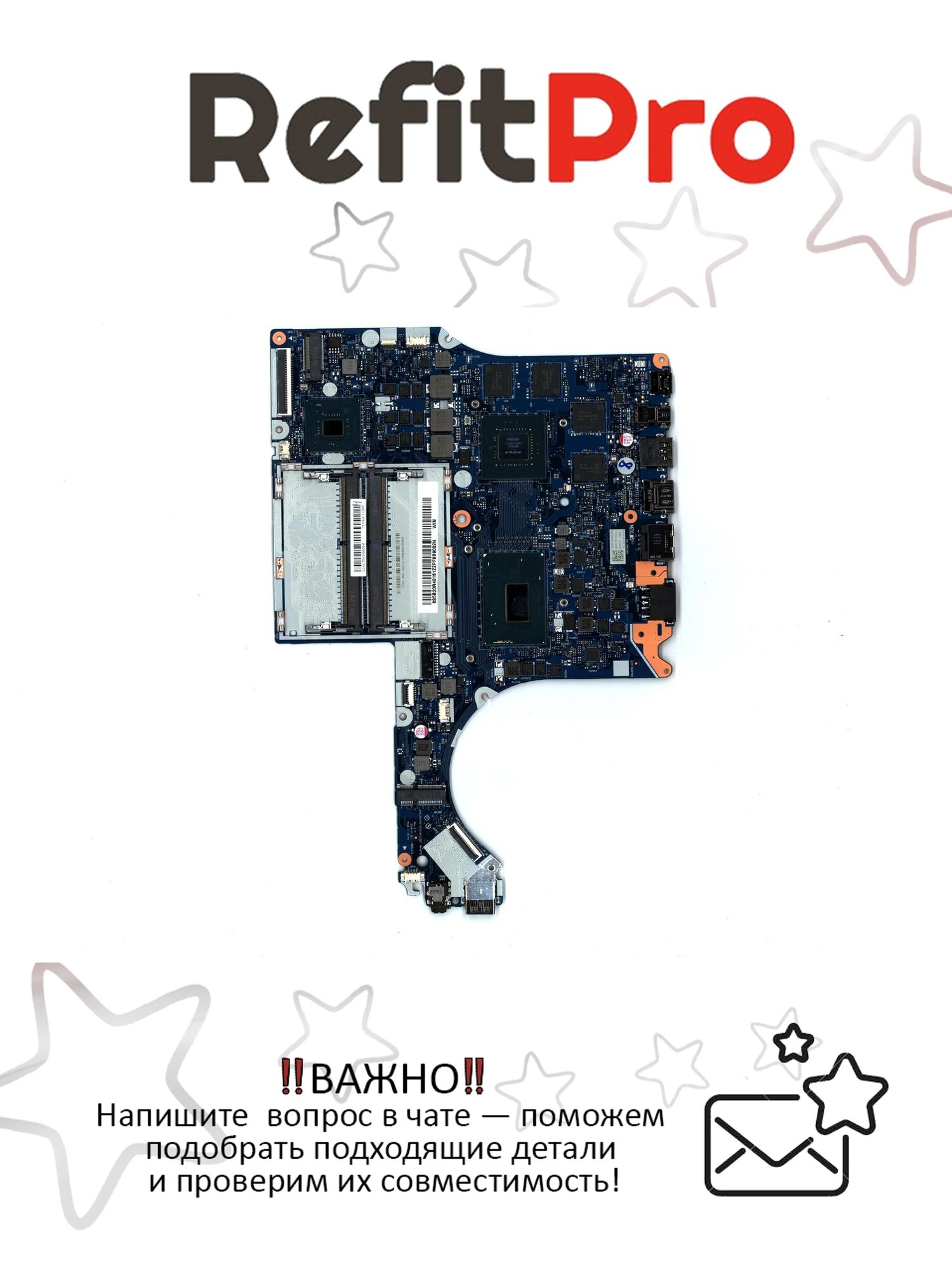 Материнская плата для ноутбука Y530-15 NOKI78750HGTX1050TI_4G Lenovo (5B20R40161), оригинал