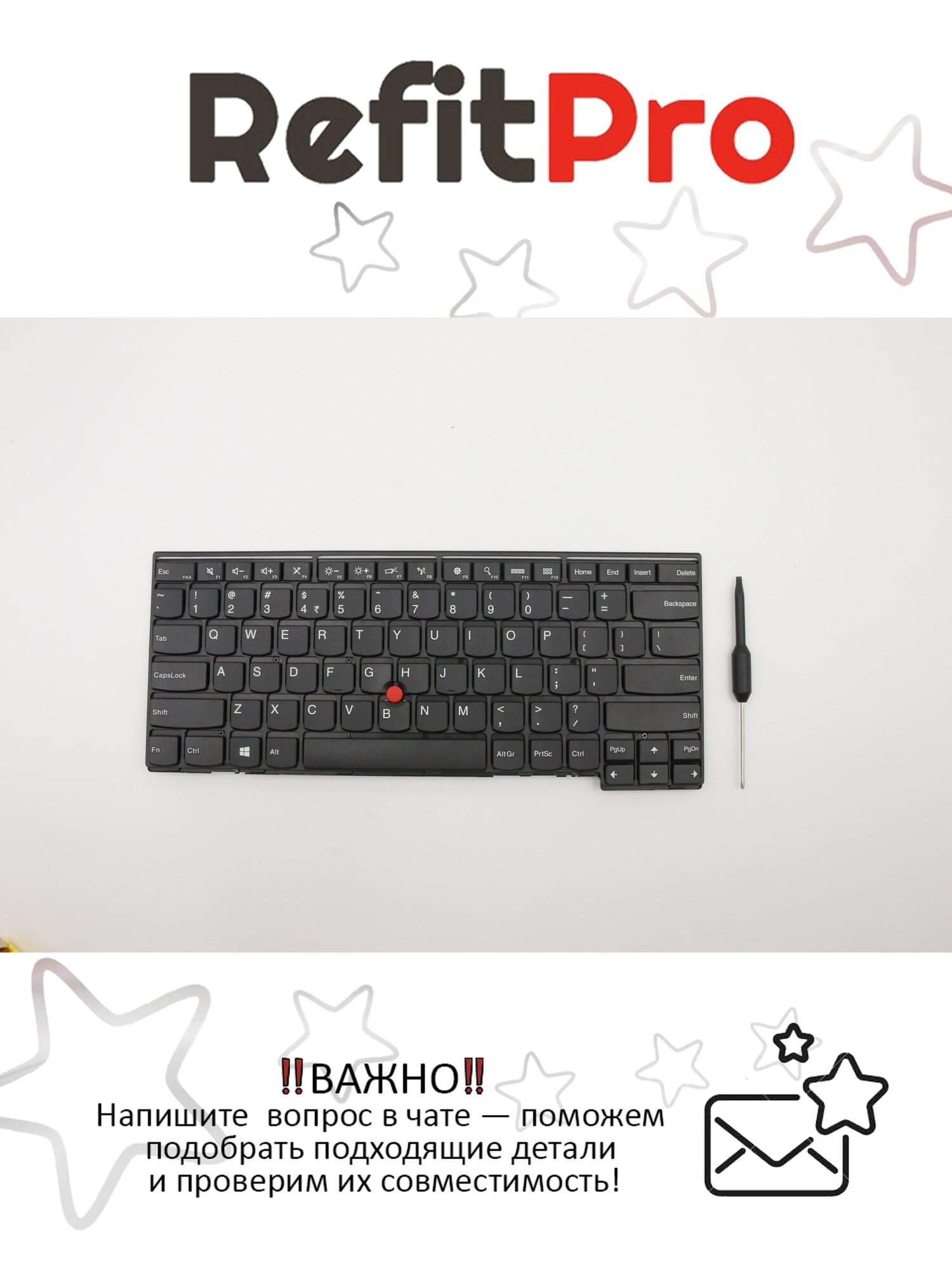 Клавиатура для Ноутбука Lenovo LenovoThinkPad T440p/T440s/T440/T450/L450/T460/L460 раскладка - индия, черная (04Y0898)