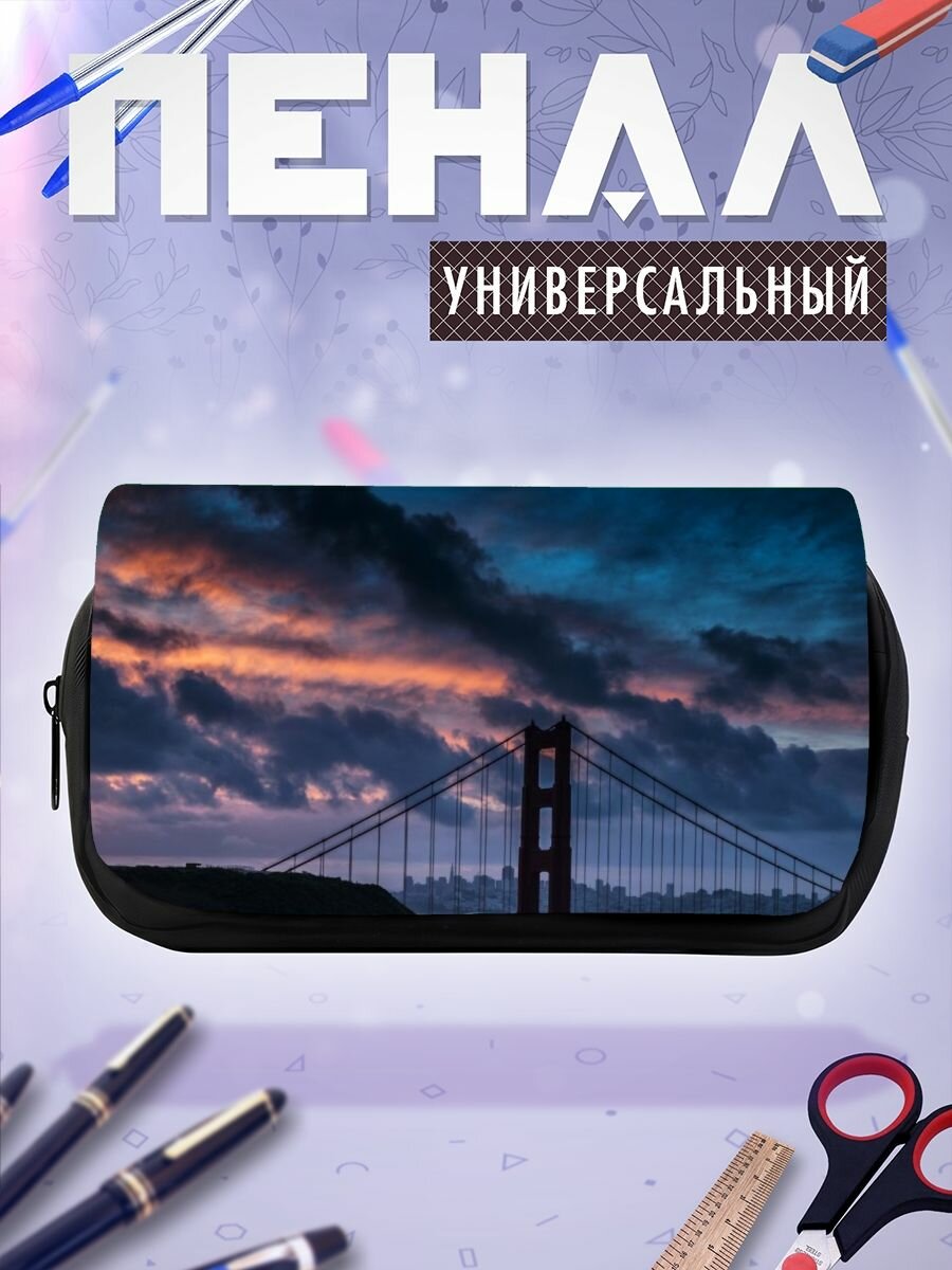 Пенал косметичка авто спорткар