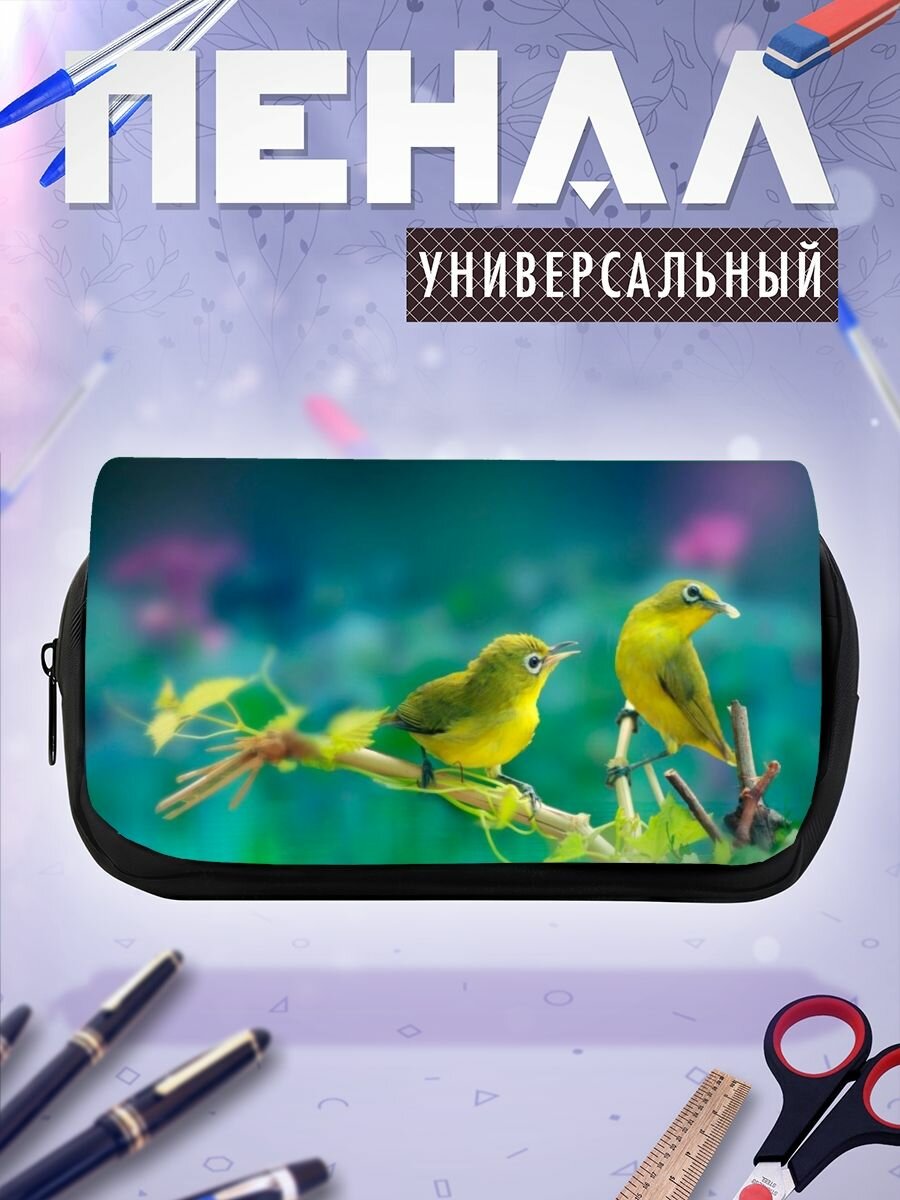 Школьный пенал красивая птица птица