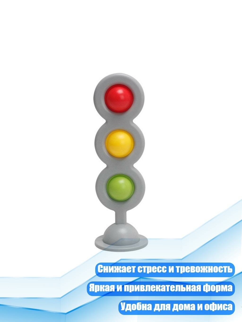 Обучающая игрушка-поппер для детей с особыми потребностями, Стиль 3